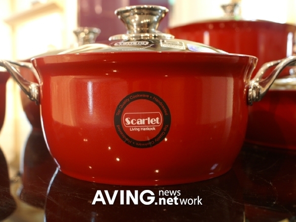 HANKOOK CHINAWARE expects to launch cooking pot 'Scarlet' in April