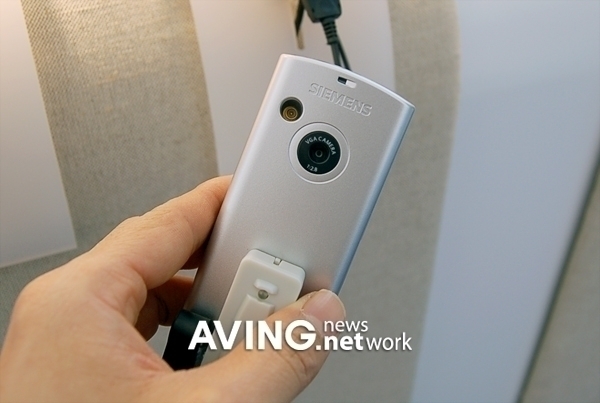 BenQ-Siemens camera phone with sleek chromium body 'C75'