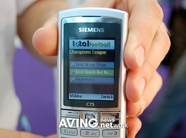 BenQ-Siemens camera phone with sleek chromium body 'C75'