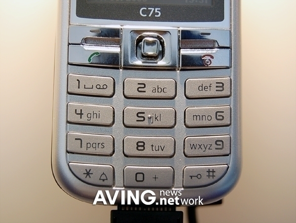 BenQ-Siemens camera phone with sleek chromium body 'C75'