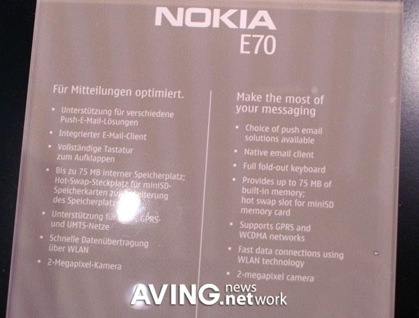 NOKIA business phone E70 with QWERTY keyboard and color display