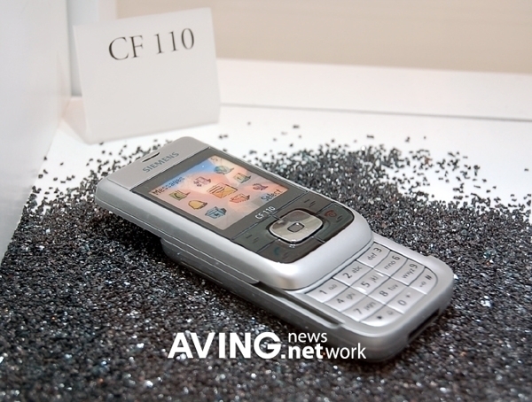 BenQ-Siemens mobile phones - the winners of iF design award 2006