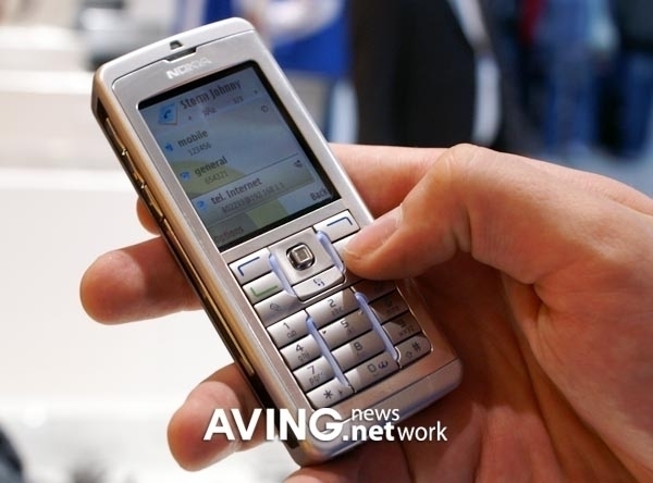 NOKIA business phone E60 with advanced voice features