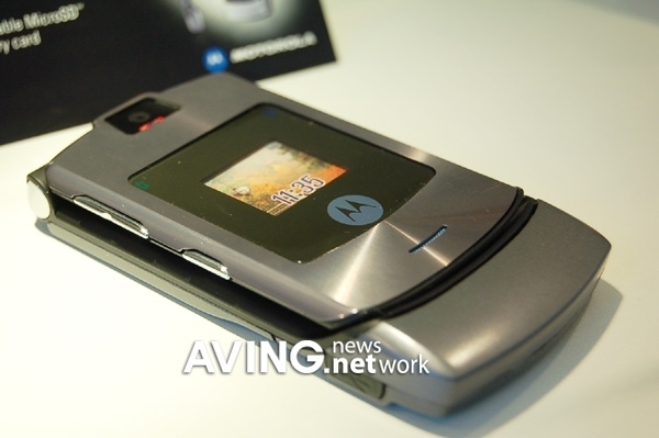 Motorola RAZR V3i in Full Bloom with Three New Colors