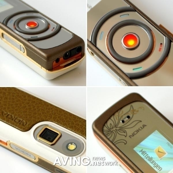 Nokia fashion phone 7380 -L’Amour Collection with a mirror display