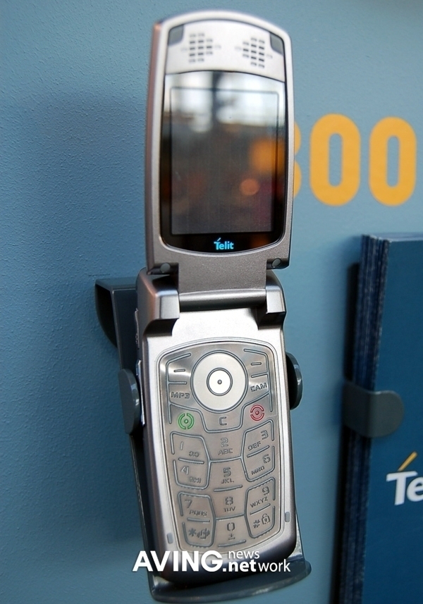 It's the time to meet Italian mobile phone 1 - Telit T800