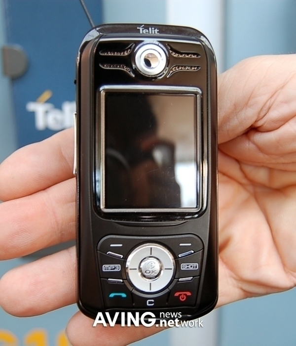 It's the time to meet Italian mobile phone 2 - Telit T550