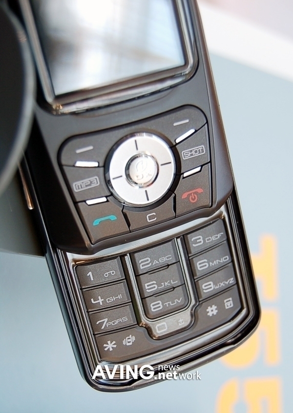 It's the time to meet Italian mobile phone 2 - Telit T550