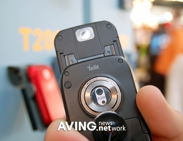 It's the time to meet Italian mobile phone 2 - Telit T550