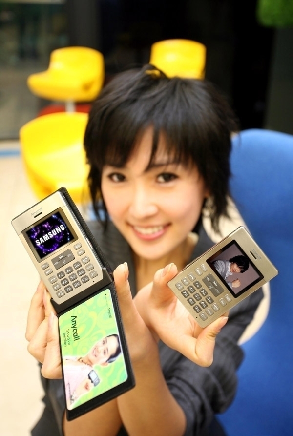 Samsung unveils its new ultra-slim platinum card phone 'SCH-V870' for ...