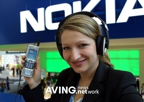 Nokia wins three top awards by the UK's Mobile News magazine