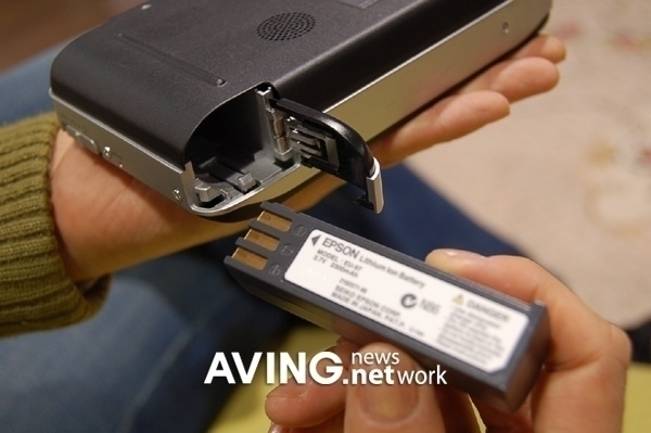 Epson photo fine player 'P-2000' with 3.8