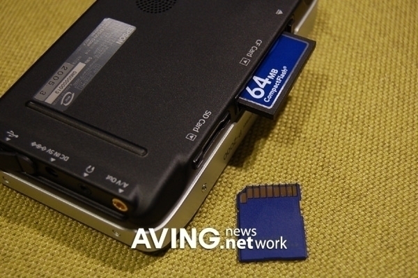 Epson photo fine player 'P-2000' with 3.8