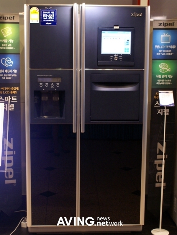 Check out the items in the fridge without opening the door