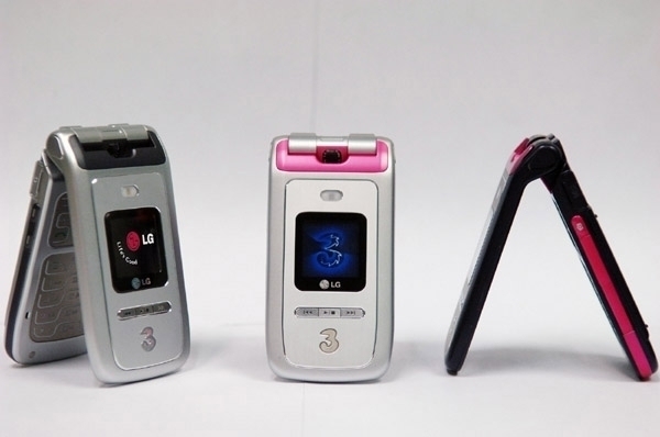 LG unveils Bluetooth stereo WCDMA phone 'LG-U890'