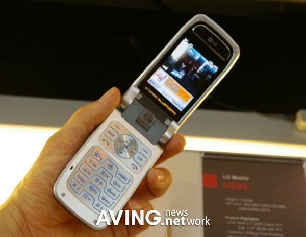 LG Bluetooth stereo phone 'LG-U890' for Europe market