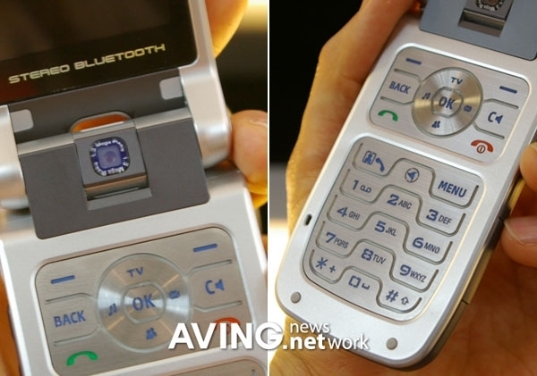 LG Bluetooth stereo phone 'LG-U890' for Europe market