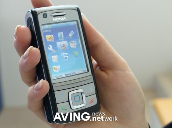 Nokia 6280 with wide display suitable for video call