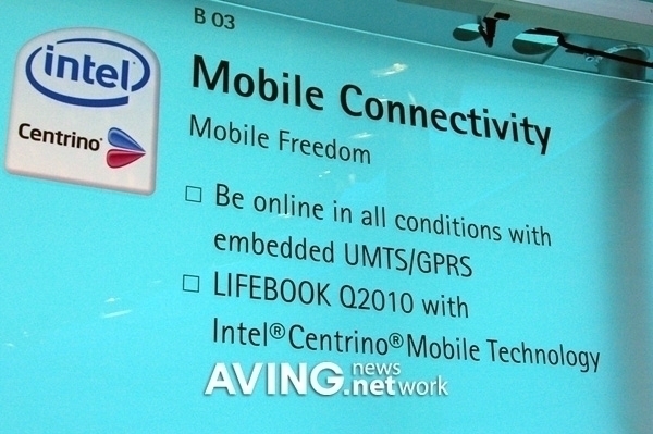 Fujitsu-Siemens 18.2 mm thick & 985g lightweight notebook 'Lifebook Q2010'