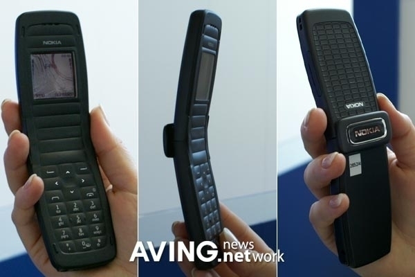 Nokia simple fashion phone 'Nokia 2652' with long battery life