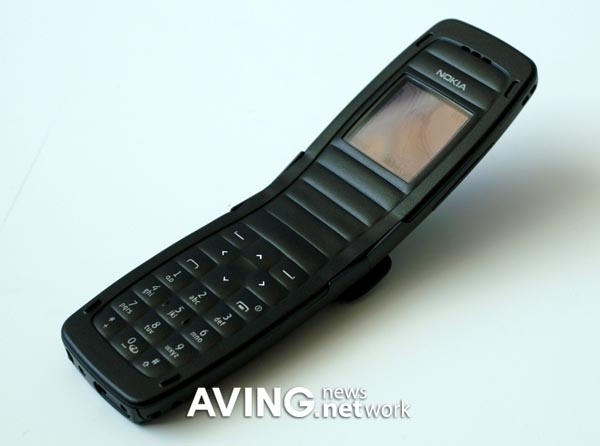 Nokia simple fashion phone 'Nokia 2652' with long battery life