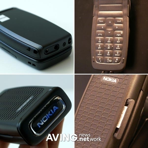 Nokia simple fashion phone 'Nokia 2652' with long battery life