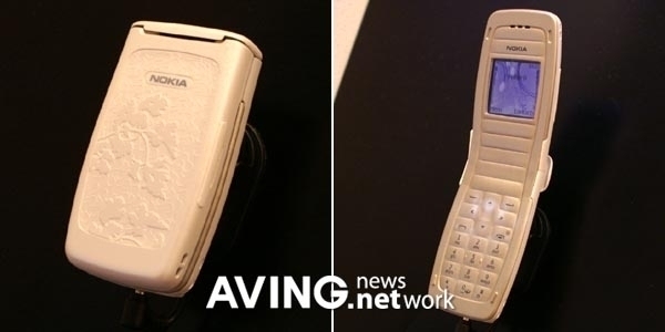 Nokia simple fashion phone 'Nokia 2652' with long battery life