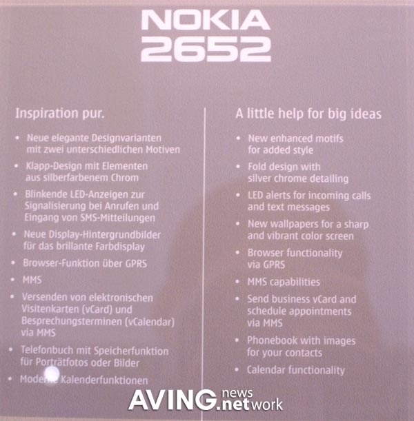 Nokia simple fashion phone 'Nokia 2652' with long battery life