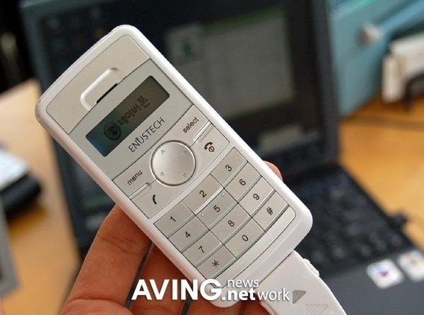 ENUSTECH presents two new USB VoIP phone for Skype and Naver