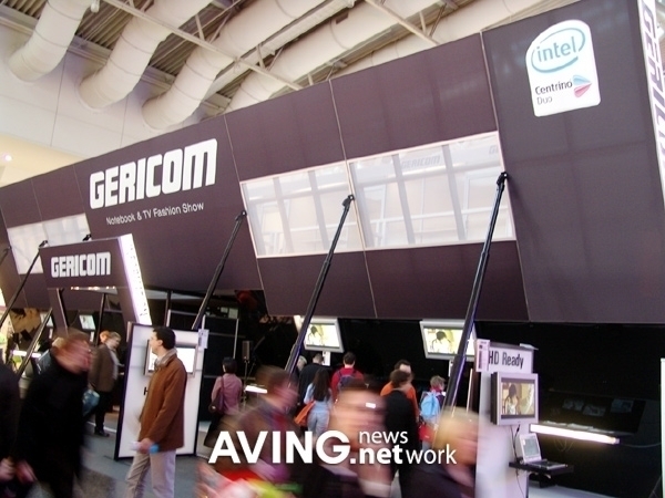 Take a look at Austrian notebook 2-Gericom 'Polo Duo'