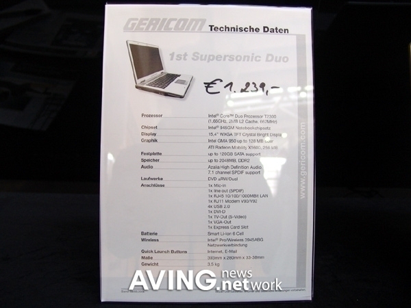 Take a look at Austrian notebook 3-Gericom '1st Supersonic Duo'