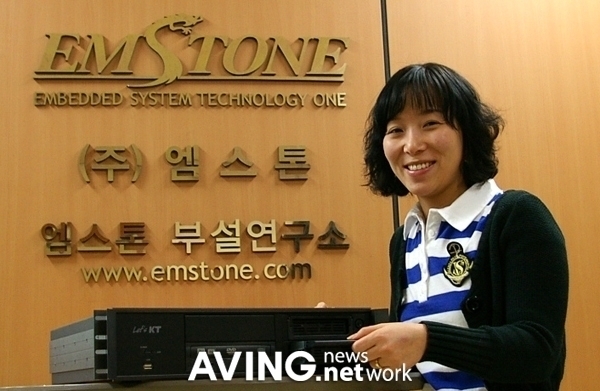 EMSTONE DVR can record even when it is broken