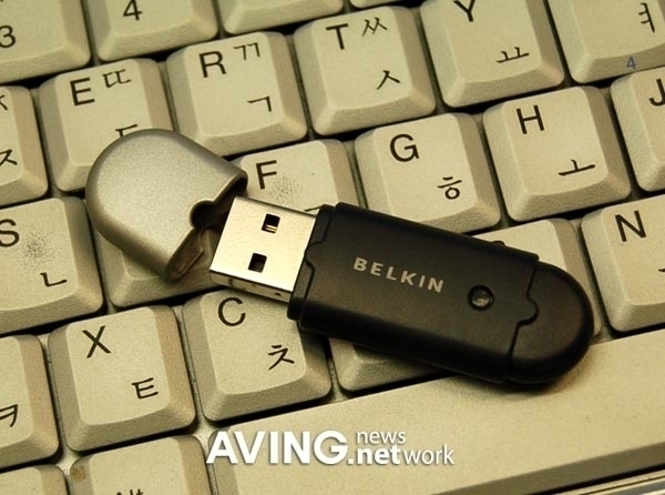 Enjoy mobility with Belkin USB Bluetooth adapter