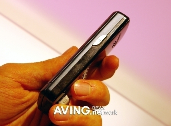 Samsung launches the tri-band new slim ‘SGH-D520’