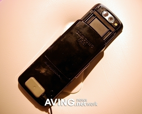 Samsung launches the tri-band new slim ‘SGH-D520’