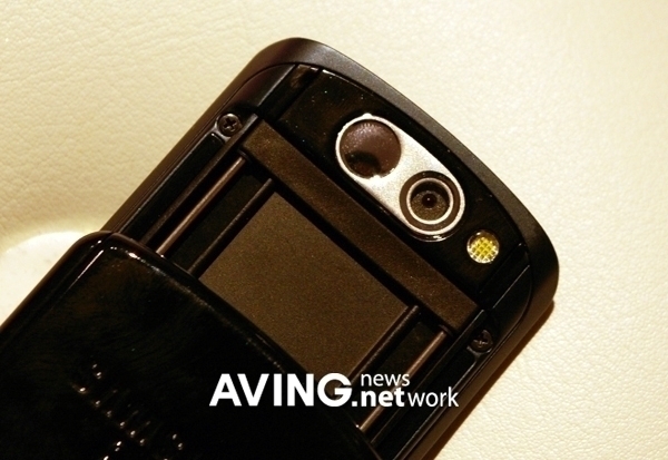 Samsung launches the tri-band new slim ‘SGH-D520’