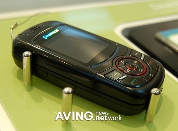 Pantech VGA CMOS camera phone G1600