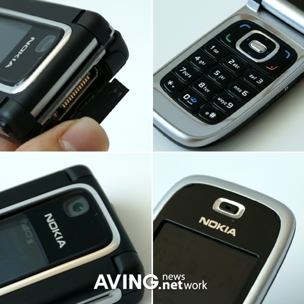 Nokia 3161equipped with useful 'Nokia Sensor' software
