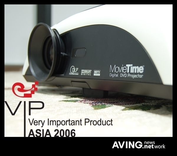 MovieTime 'DV10'will lead you a home theater spectacular