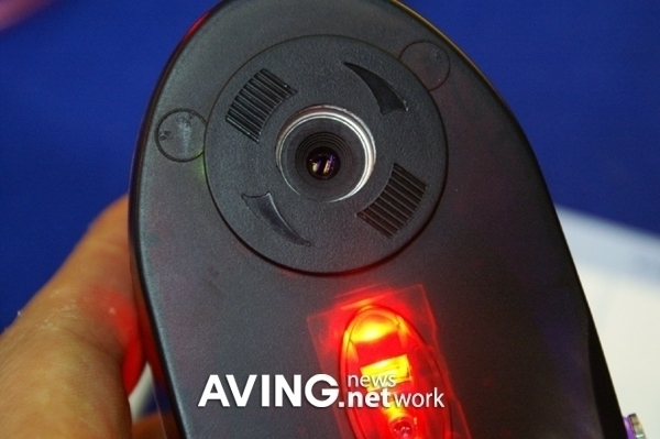 A new scan mouse equipped with a micro camera on the bottom