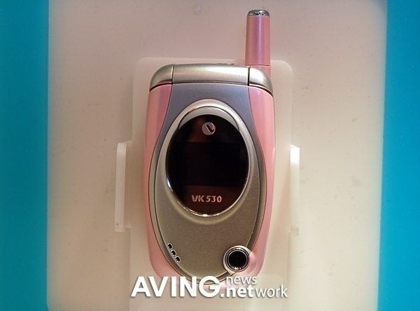 VK pink phone 'VK530'