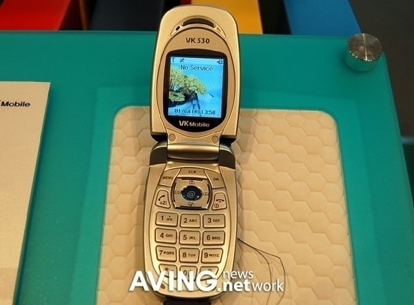 VK pink phone 'VK530'