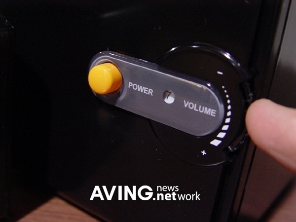 Namsung expects to launch a low-offering of its pc speaker 'BOS-T200 ...