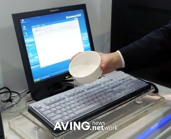 Lenovo water-proof keyboard