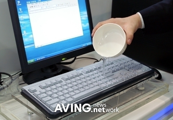 Lenovo water-proof keyboard