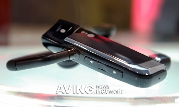 LG Bluetooth mono headset ‘HBM-300'