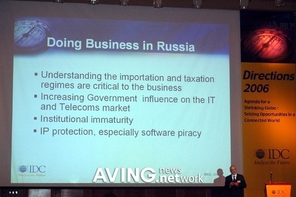 [IT Directions 2006] Technology Trends in Emerging Markets, Focus on BRICs