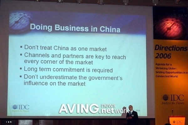 [IT Directions 2006] Technology Trends in Emerging Markets, Focus on BRICs