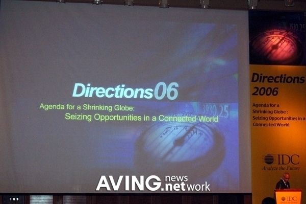 [IT Directions 2006] Technology Trends in Emerging Markets, Focus on BRICs