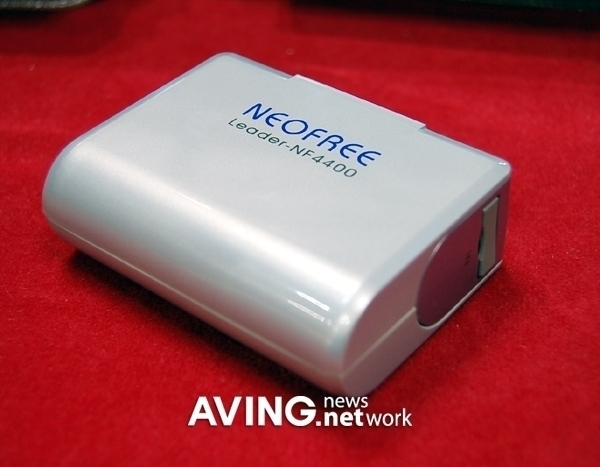 Now you are free from battery shortage for 20days, Glocom says